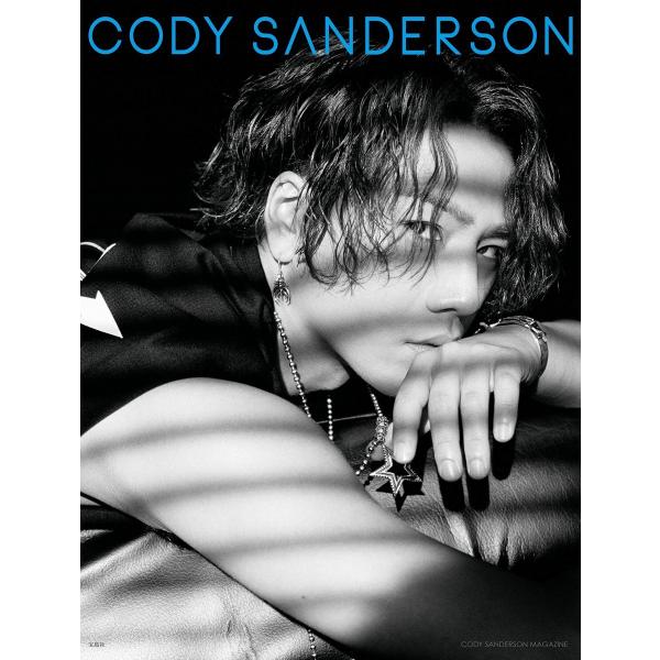 【発売日：2018年07月20日】今ファッショニスタから注目を集め、世界的な人気を誇るシルバージュエリーブランド『CODY SANDERSON(コディ サンダーソン)』のスペシャルマガジンが完全限定生産で世界初刊行。マガジンのカバーには、ボ...