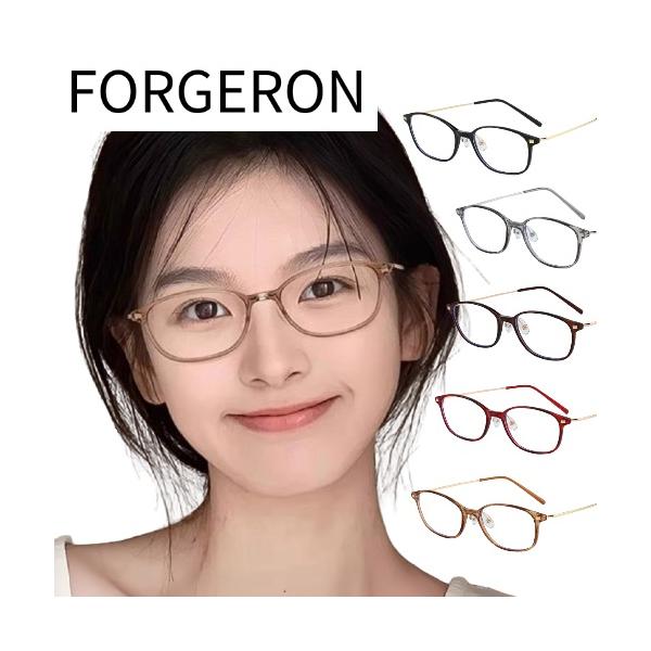 知的な印象のスクエア型且つ柔らかな印象を与える角の取れたタル型レンズシェイプの伊達メガネ超軽量でシンプルデザイン、ファッションアイテムやビジネスシーンにも仕事中や勉強のPC作業、日常使いにサイズ：約135×140mm重量：約14g中国製※メ...