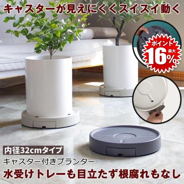 ブラインドホイールデザインでキャスターを隠し、お部屋の外観を崩さずシンプルでおしゃれに馴染みます。移動もラクラク。360°回転キャスターを採用しており、ステンレスで丈夫、耐荷重も約100kgまでOK。フローリングの床にキズのつきにくいゴム製...