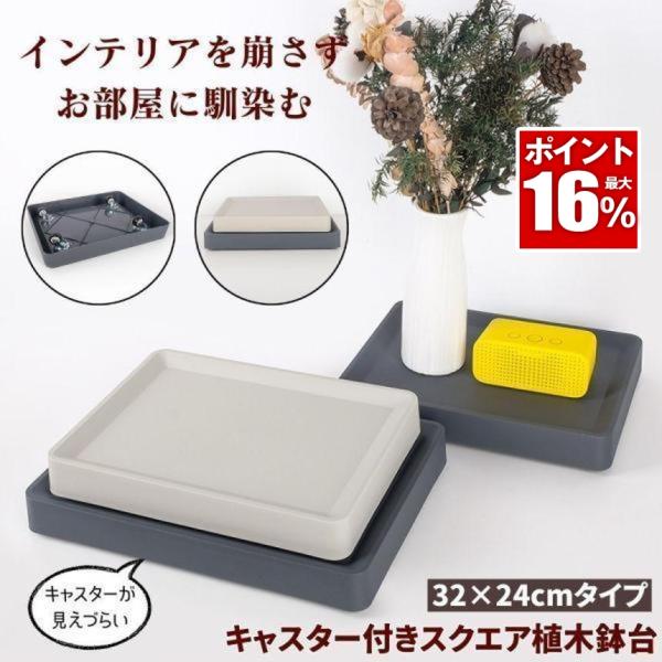 ブラインドホイールデザインでキャスターを隠し、お部屋の外観を崩さずシンプルでおしゃれに馴染みます。移動もラクラク。360°回転キャスターを採用しており、ステンレスで丈夫、耐荷重も約100kgまでOK。フローリングの床にキズのつきにくいゴム製...