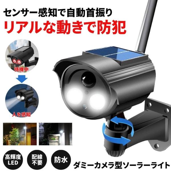 【どんな場所にも使える多機能ライト＋大容量バッテリー搭載】このセンサーライトは、屋内外問わず設置可能な便利なアイテムです。最新のデザインと機能性を融合し、スタイリッシュな外観に仕上がっています。壁掛けや埋め込み式の設計により、コンクリート壁...