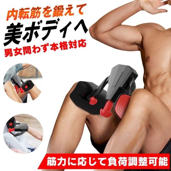 忙しくても、場所がなくても。“座って簡単”本格トレーニングで、美脚・骨盤・お腹まわりに自信を。「最近、太ももがたるんできた…」「産後から体型が崩れたまま…」「ちょっとした動作で尿漏れが気になる…」そんなお悩み、ありませんか？けれど、運動する...