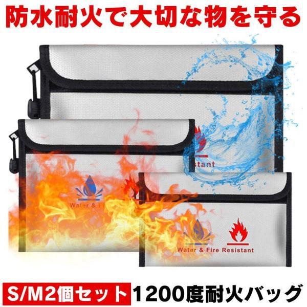 突然の火災や水害――そんな予期せぬ災害のとき、まず頭に浮かぶのは「家族の安全」と「大切な財産の保護」ではないでしょうか。通帳や印鑑、現金、保険証書、パスポート、さらには思い出の写真やUSBなど、失いたくないものは意外と多いもの。しかし、金庫...