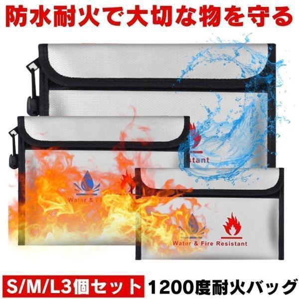 突然の火災や水害――そんな予期せぬ災害のとき、まず頭に浮かぶのは「家族の安全」と「大切な財産の保護」ではないでしょうか。通帳や印鑑、現金、保険証書、パスポート、さらには思い出の写真やUSBなど、失いたくないものは意外と多いもの。しかし、金庫...