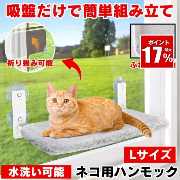 うちの子がここでお昼寝してる姿を見るだけで、今日も幸せ。猫にとって「狭い」と「高い」は、安心の証。猫は本能的に、狭くて高い場所を好みます。それは敵から身を守るための本能であり、同時に“自分だけのテリトリー”を確保できる安心の空間。そんな猫の...