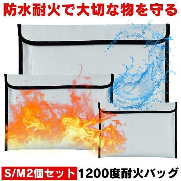 突然の火災や水害――そんな予期せぬ災害のとき、まず頭に浮かぶのは「家族の安全」と「大切な財産の保護」ではないでしょうか。通帳や印鑑、現金、保険証書、パスポート、さらには思い出の写真やUSBなど、失いたくないものは意外と多いもの。しかし、金庫...