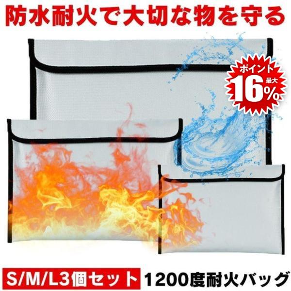 突然の火災や水害――そんな予期せぬ災害のとき、まず頭に浮かぶのは「家族の安全」と「大切な財産の保護」ではないでしょうか。通帳や印鑑、現金、保険証書、パスポート、さらには思い出の写真やUSBなど、失いたくないものは意外と多いもの。しかし、金庫...