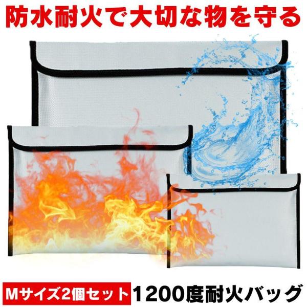 突然の火災や水害――そんな予期せぬ災害のとき、まず頭に浮かぶのは「家族の安全」と「大切な財産の保護」ではないでしょうか。通帳や印鑑、現金、保険証書、パスポート、さらには思い出の写真やUSBなど、失いたくないものは意外と多いもの。しかし、金庫...