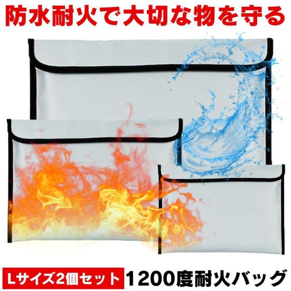 突然の火災や水害――そんな予期せぬ災害のとき、まず頭に浮かぶのは「家族の安全」と「大切な財産の保護」ではないでしょうか。通帳や印鑑、現金、保険証書、パスポート、さらには思い出の写真やUSBなど、失いたくないものは意外と多いもの。しかし、金庫...