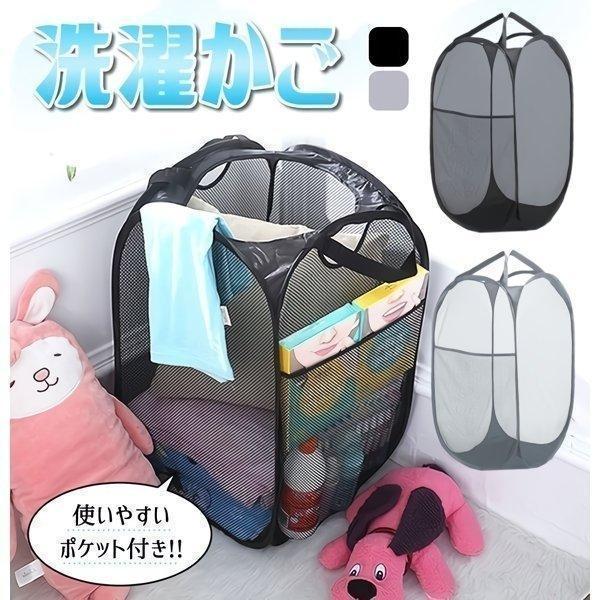 簡単に折りたためます。非常に軽量かつコンパクトで邪魔にならずとても便利です。取手があるので持ち運びも楽です。    洗濯カゴとしてだけではなくおもちゃ、布団、本・雑誌の収納としての大型収納ボックスです！　    【開いた時】：約36×36×...
