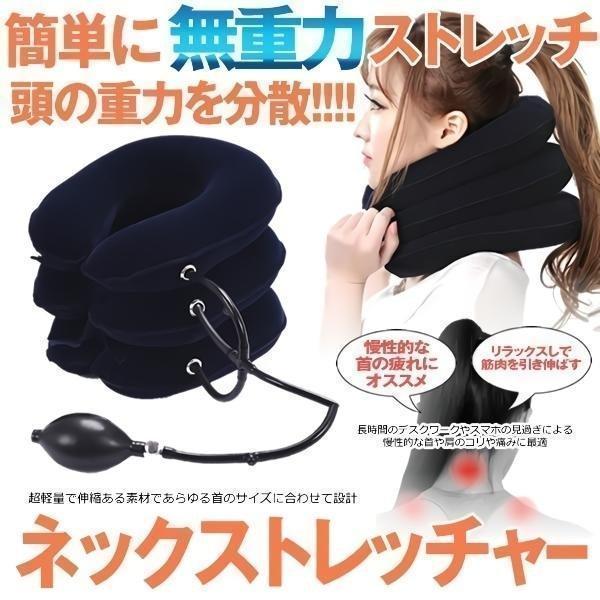 【超軽量設計】この首 サポーターは超軽量で伸縮ある素材で、あらゆる首のサイズに合わせて設計されたエキスパートデザインは痛みを軽減するだけでなく、慢性的な問題に対する顕著な効果もあります。【首疲れ解消】この首ストレッチャーは緩やかに調節可能な...