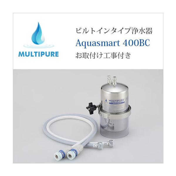 《商品詳細》材料の種類：ステンレス／ABS樹脂／塩化ビニールろ材の種類：活性炭／セルロース繊維外形寸法：105.0mm×189.0mm（本体のみ）重量：1.6kgろ過水量：2.35リットル/分使用可能な最小動水：16kpa（キロパスカル）活...