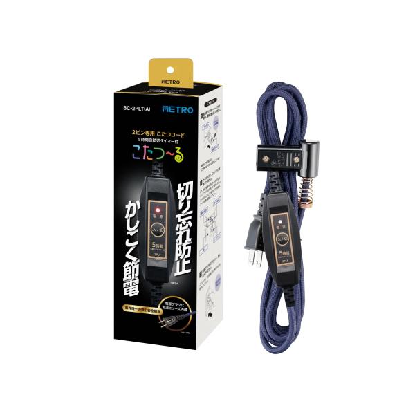 【商品説明】【サイズ】高さ : 25.2 cm横幅 : 8.3 cm奥行 : 7.1 重量 : 0.29 kg※梱包時のサイズとなります。商品自体のサイズではございませんのでご注意ください。メーカー:メトロ電気工業パーツ番号:BC-2PLT...