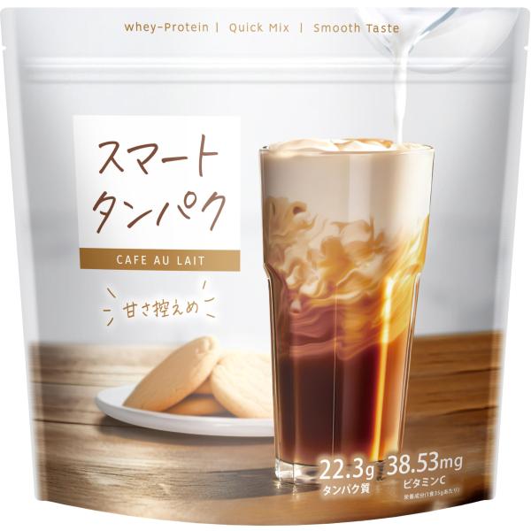 【商品概要】【サイズ】高さ : 27.3 cm横幅 : 26.4 cm奥行 : 9.4 重量 : 1.03 kg※梱包時のサイズとなります。商品自体のサイズではございませんのでご注意ください。メーカー:株式会社スマートタンパクブランド:スマ...