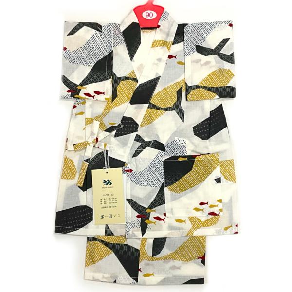 ●品質：綿100％●サイズ：90cm身長：85-95cm／胸囲：45-51cm／胴囲：42-46cm※写真と実物では、光の加減などにより、多少色の誤差がございます。あらかじめご了承下さい。