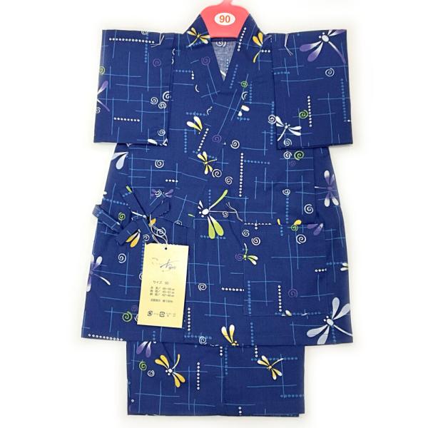 ●品質：綿100％●サイズ：90cm身長：85-95cm／胸囲：45-51cm／胴囲：42-46cm※写真と実物では、光の加減などにより、多少色の誤差がございます。あらかじめご了承下さい。