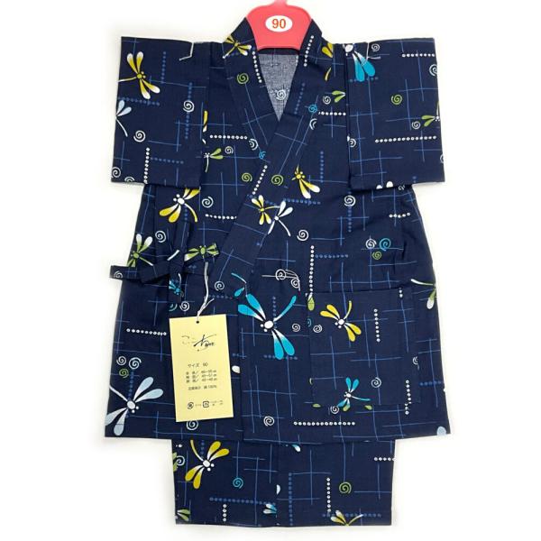●品質：綿100％●サイズ：90cm身長：85-95cm／胸囲：45-51cm／胴囲：42-46cm※写真と実物では、光の加減などにより、多少色の誤差がございます。あらかじめご了承下さい。