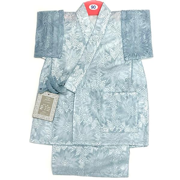 ●品質：表地-ポリエステル100％　裏地-綿100％●サイズ：90cm身長：85-95cm／胸囲：45-51cm／胴囲：42-46cm※写真と実物では、光の加減などにより、多少色の誤差がございます。あらかじめご了承下さい。