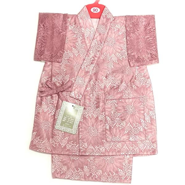 ●品質：表地-ポリエステル100％　裏地-綿100％●サイズ：90cm身長：85-95cm／胸囲：45-51cm／胴囲：42-46cm※写真と実物では、光の加減などにより、多少色の誤差がございます。あらかじめご了承下さい。
