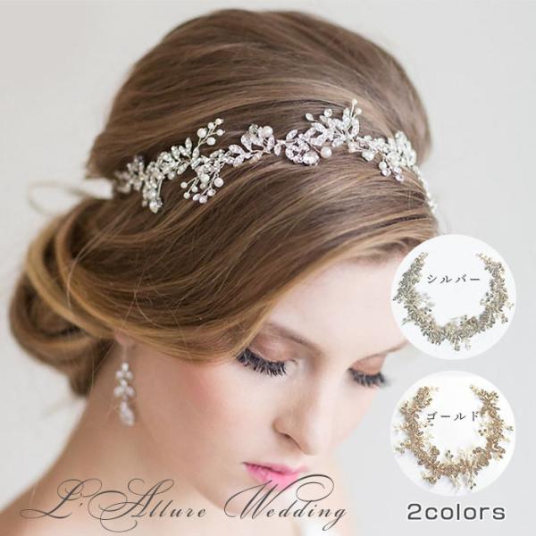 サイズ：約35×5cm、重さ：約62g材質：金属、人工パール、クリスタル、ラインストーン特徴：ソフトで折り曲げ自由なので、髪型に合わせてお付けいただけます☆注意：平置きして採寸したサイズになります。商品によっては若干の誤差が生じてしまう場合...