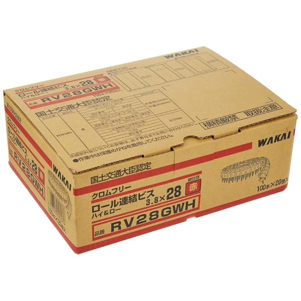 サイズ:3.8×28mm識別色:赤入数:100本×20巻入製造国:台湾国土交通大臣認定　　　　　　　　　　　　　＝枠組壁工法(2x4)耐力壁　　　　　　　　　(認定番号 TBFC-0097/TBFC-0102)　　　　　　＝木造軸組工法耐力...