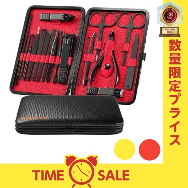 ネイルハサミ＆眉毛ピンセット機能：マニキュア、ペディキュア、アイブロウシェーピング、抗ニキビ、角質除去 健康のために：爪とつま先の真菌感染症の拡散を防ぐためのツールとして、独自のネイルケアキットを高品質のスチール素材 耐久性のあるステンレス...