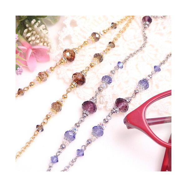 ※ご注意・ポスト配達便での発送なので、代引きでのお支払いは不可能となりますので、ご了承下さい。・ポスト配達便は発送してから2〜5日後に郵便受けに投函されます。つけるだけでいつものメガネが華麗にドレスアップすること間違いなし！スワロフスキーを...