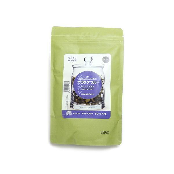 オレンジのヘナの使用後、オレンジの派手さをブラウンに落ち着かせたい場合に使用。ディープレッド使用の方がまとまった白髪を落ち着いた色に仕上げるための２度染め用に使用。肌の弱い方や、植物アレルギーの疑いのある方は、パッチテスト後に問題ないことを...