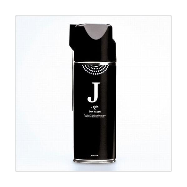 ◆シザー バリカン コームなどに! シュっと一吹き　◆カンタン除菌! 潤滑効果で操作性アップ! 施術前に使用することで好印象◆アルコール80％含有。速乾・強力除菌。◆スプレー 420ml◆使用方法よく振ってからスプレーして下さい。2WAYキ...