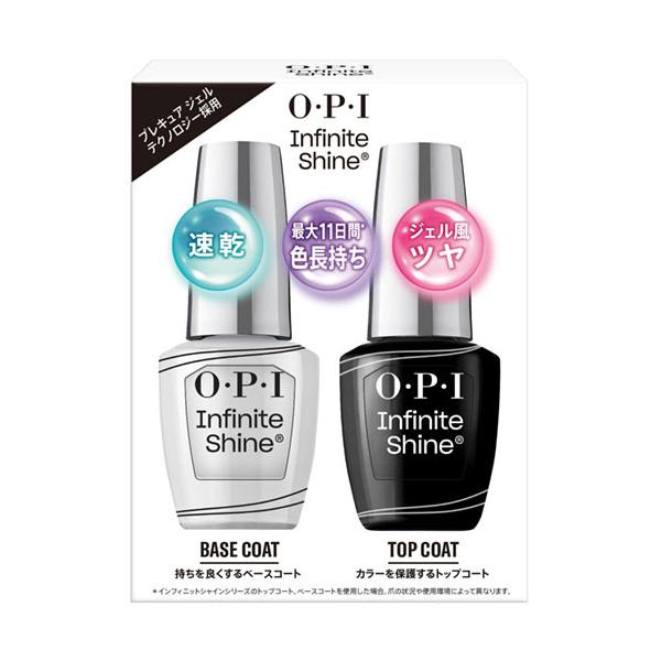 ◆カラーを長持ちさせるベースコートとカラーを保護しジェルネイルのような　ツヤを与えるトップコートのセットです。◆セットで買うとお買い得！◆容量：ベースコート15ｍｌ・トップコート15ｍｌ