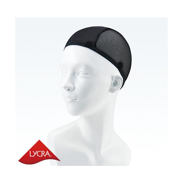 ◆ハイブリッド触媒・TioTioプレミアム加工は、酸化機構の異なる２種類の触媒を特殊な技術で組合わせた　複合型高機能触媒を使用した加工技術です。 繊維用途として定められている各種安全性試験の評価基準を　満たしておりTioTioプレミアム加工...