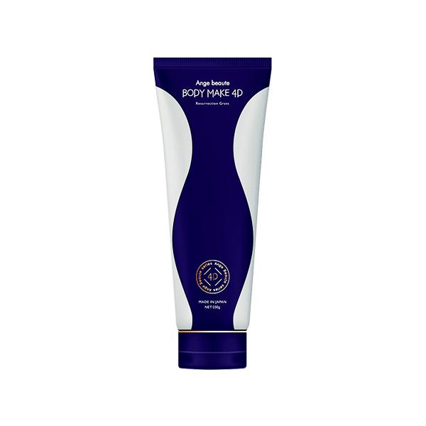 塗るだけで年齢肌とボディラインをメンテナンス＆スリミング！身体を引き締める4大コンセプト成分を配合。ワークアウト成分【アクティジムTM】をはじめ、アンチセルライトを目的として「リポケアTM」、業界初「レジストリルTM」や遠赤効果の「マイクロ...