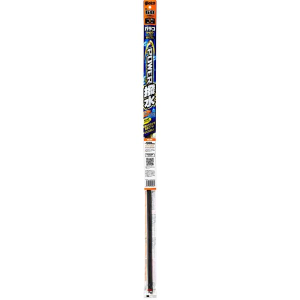 ソフト99(SOFT99) glaco(ガラコ) ワイパー替えゴム ガラコワイパー パワー撥水 NO.60 自動車用撥水ワイパー 長さ~500mm(フリーカットタイプ) ゴム幅5mm 撥水タイプ/バーテブラ(板バネ)無し 04560 ・ゴム...