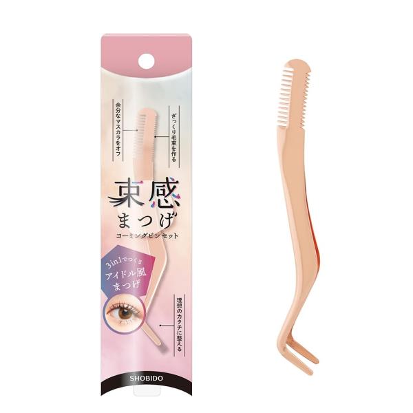 束感まつげ コーミングピンセット コーム付き ピンセット SPV71495 ・MADE IN CHINA・【材質】本体:ステンレス鋼