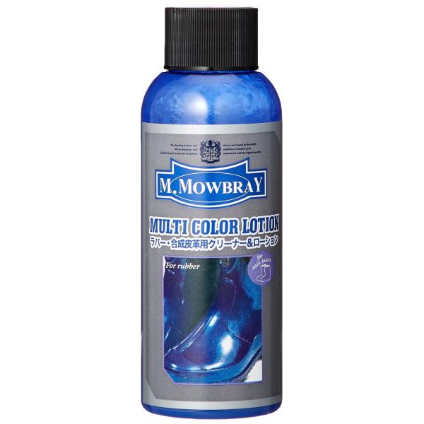 [エム・モゥブレィ] ラバー ビニール 合成皮革用汚れ落としローション マルチカラーローション 2119 マルチカラー Free ・【特長】 　モラバー（ゴム）・ビニール・合成皮革製品専用のケアローションです。布にローションをとり、さっと拭...
