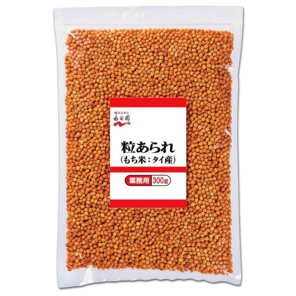 Nagatanien 永谷園 業務用 粒あられ 300g ・あられに適したもち米を使用します。・内容量:300g・原材料:もち米(タイ産)・商品サイズ(高さx奥行x幅):200mmx25mmx300mm・昆布茶や、お茶づけ、お吸い物などにひ...
