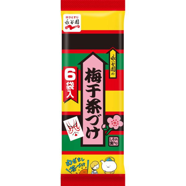 Nagatanien 永谷園 梅干茶づけ 6袋入×5個 ・【原材料】調味顆粒(食塩、砂糖、抹茶、鰹節粉、昆布粉、鰹エキス、魚介エキス)(国内製造)、あられ、梅干フレーク、海苔、塩蔵しその実、塩蔵しその葉/調味料(アミノ酸等)、香料・商品サイ...