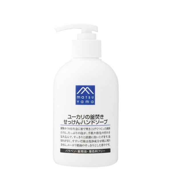 Mマーク(M-mark) ユーカリの釜焚きせっけんハンドソープ ・内容量:300mL・原産国:日本・商品サイズ (幅×奥行×高さ) :7.0cm×7.0cm×15.0cm