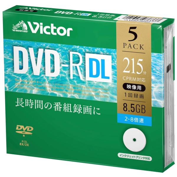 ビクター Victor 1回録画用 DVD-R DL CPRM 215分 5枚 片面2層 2-8倍速 VHR21HP5J1 ・1回録画用、録画時間:215分、倍速:2-8倍速・ケース:5mmツインスリムケース・入り数:5枚・品種:録画用 D...