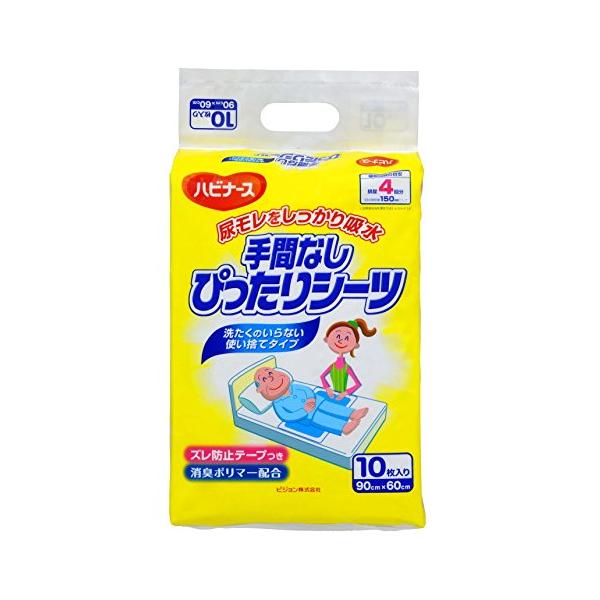 ハビナース 手間なしぴったりシーツ 10枚入 防水 ディスポーザブル 11151 ・使い捨てタイプのシーツ。ズレにくくヨレにくい工夫! しっかり消臭!・原産国 :日本・商品サイズ (幅×奥行×高さ) :幅290×奥行210×高さ125(mm...