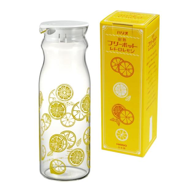 HARIO(ハリオ) 耐熱フリーポット レトロ レモン 冷水筒 実用容量1200ml 透明 黄色 耐熱ガラス製 熱湯・食洗器OK 麦茶ポット 日本製 FPR-12-LM ・【かわいいレモン柄】お茶パックでお茶を作ったり、フルーツやハーブを入...