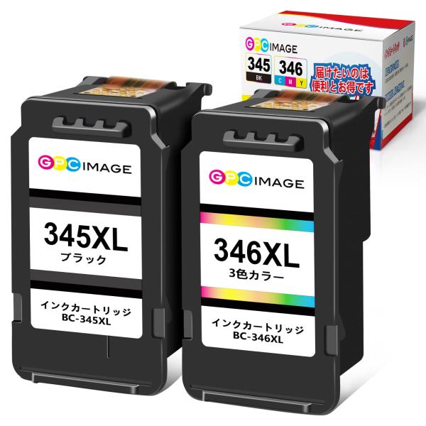 GPC Image BC-345XL BC-346XL 345 346 インク 大容量タイプ 2個セット (BC-345 ブラック+ BC-346 3色カラー) Canon 用 345XL 346XL インク PIXUS TS3130 TS...