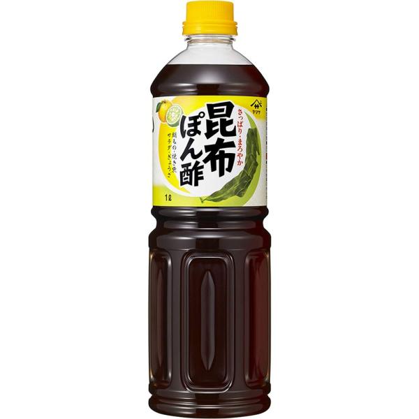 ヤマサ 昆布ぽん酢 1L パック ・内容量:1L・原材料:しょうゆ(小麦・大豆を含む)(国内製造)、果糖ぶどう糖液糖、醸造酢(りんごを含む)、かんきつ果汁(かぼす、ゆず)、食塩、濃縮レモン果汁、でんぷん分解物、砂糖、昆布、昆布エキス、酵母エ...