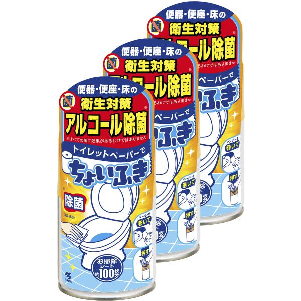 WUTAIN トイレットペーパーでちょいふき 120mL 3個セット ・内容量:120ml・原産国:日本・商品サイズ (幅×奥行×高さ) :198mm×118mm×66mm