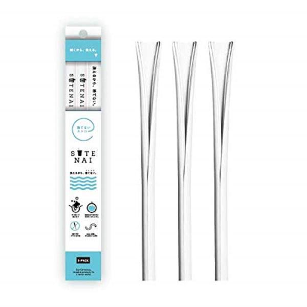 SUTENAI（ステナイ）シリコンストロー ホワイト 3本セット STN-002 マイストローに最適 開いて洗えて、ブラシ不要 ・BPAフリー・何度も洗って使えます・日本初の防塵加工、サラサラで汚れにくく、飲み心地もGOOD!・閉じたら密着...