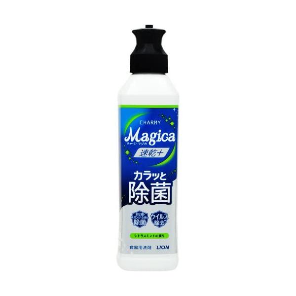 ライオン CHARMYMagica速乾+ Cミント 本体 220ml ・ブラント名: ライオン・メーカー名: ライオン・内容量:220ml・常温