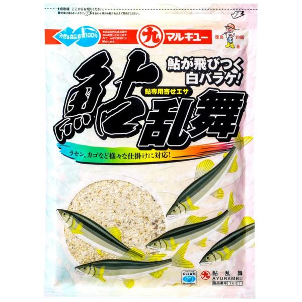 マルキュー(Marukyu) 鮎乱舞 280g ・内容量:280g