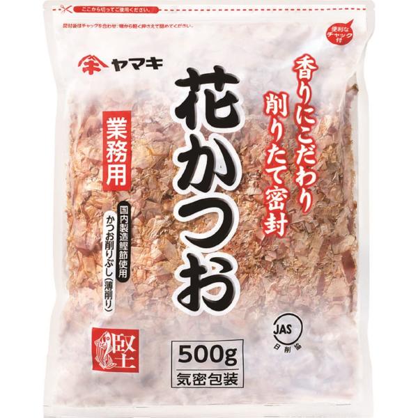 ヤマキ 花かつお 500g 業務用 ・容量：500g