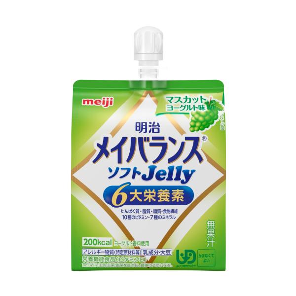 メイバランスソフトゼリー マスカットヨーグルト味 125ml 明治 ・1個(125ml)200kcal、少量で高エネルギーが摂取できます。また、体に必要な6大栄養素(たんぱく質、脂質、糖質、食物繊維、ビタミン、ミネラル)をバランスよく配合し...