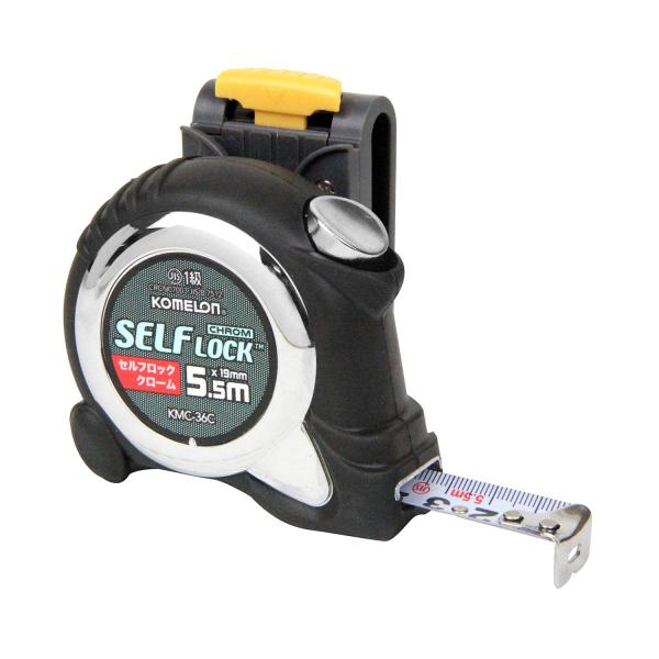 Komelon コメロン コンベックス セルフロッククローム 19 テープ幅19mm 5.5M ホルダー付 KMC-36CL ・テープ幅:19mm・長さ:5.5m